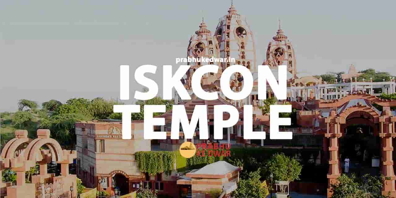 ISKCON Temple: History, Philosophy, and Global Influence